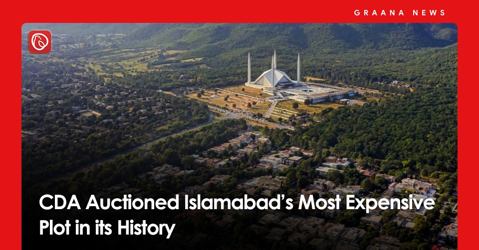 CDA auctioned Islamabad’s most expensive plot in its history | Graana.com CDA auctioned Islamabad’s most expensive plot in its history | Graana.com